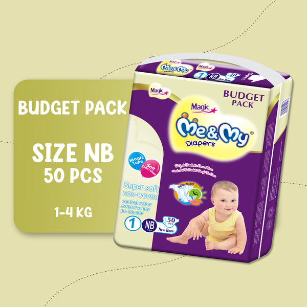 NEW BORN BUDGET PACK NB-50 PCS – Hygienichub